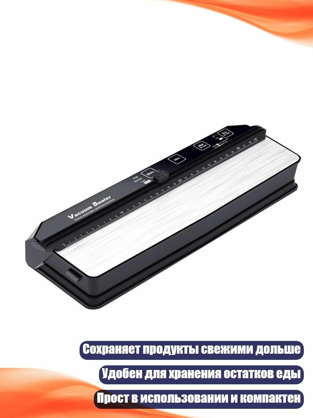 Портативный герметизатор для пищевых пакетов, Штепсельная Вилка США