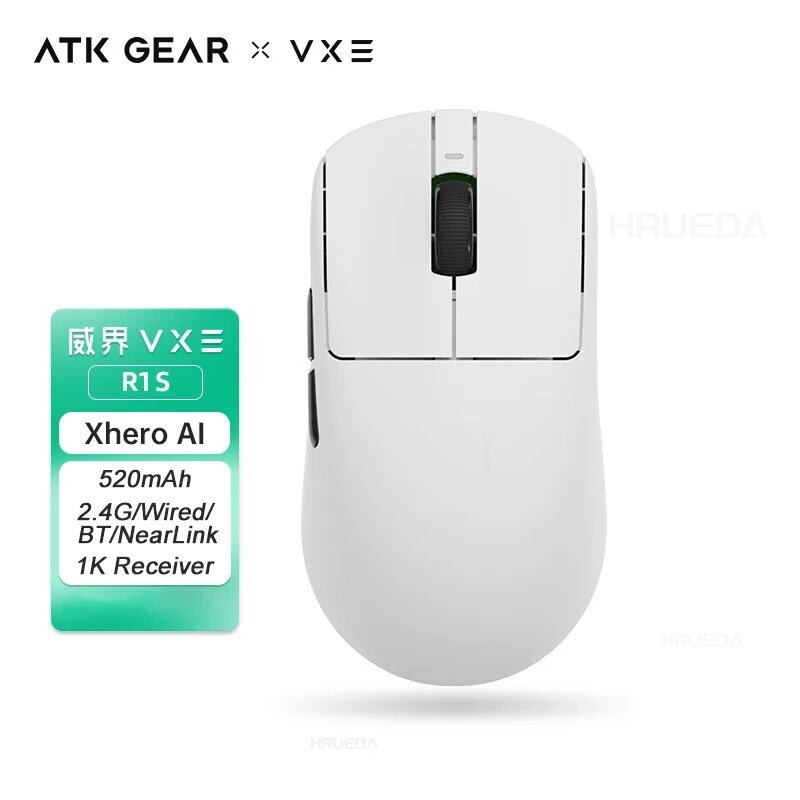 Беспроводная игровая мышь Pinzhishu VXE Dragonfly R1 S SE Pro MAX Белый, R1 S (White)
