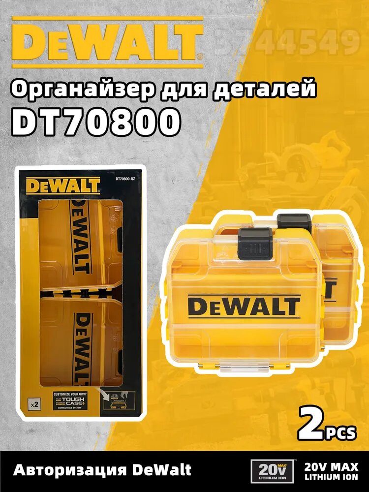 DeWalt DWHT10990 электроинструмент выдвижной складной нож серии ATOMIC с механизмом Push and Flip