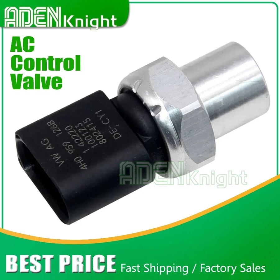 Датчик давления кондиционера 5Q0959126 для AUDI VW SEAT SKODA 5Q0959126 4F0959126A 4F0959126B 4F0959126C 8K0959126A 8K0959126B