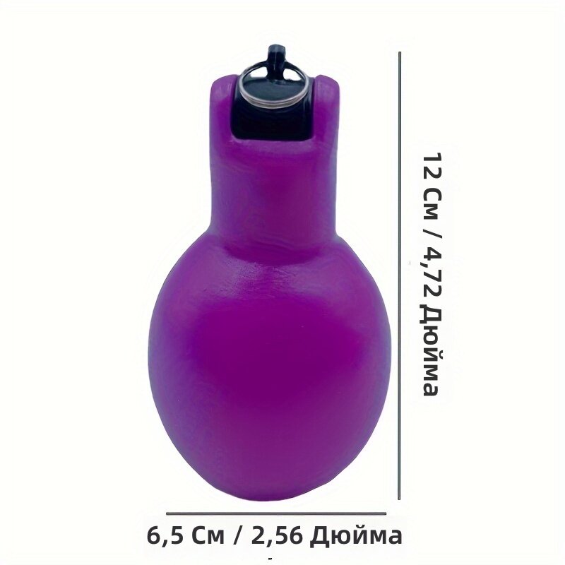 Универсальный ручной свисток, фиолетовый, 1 шт.