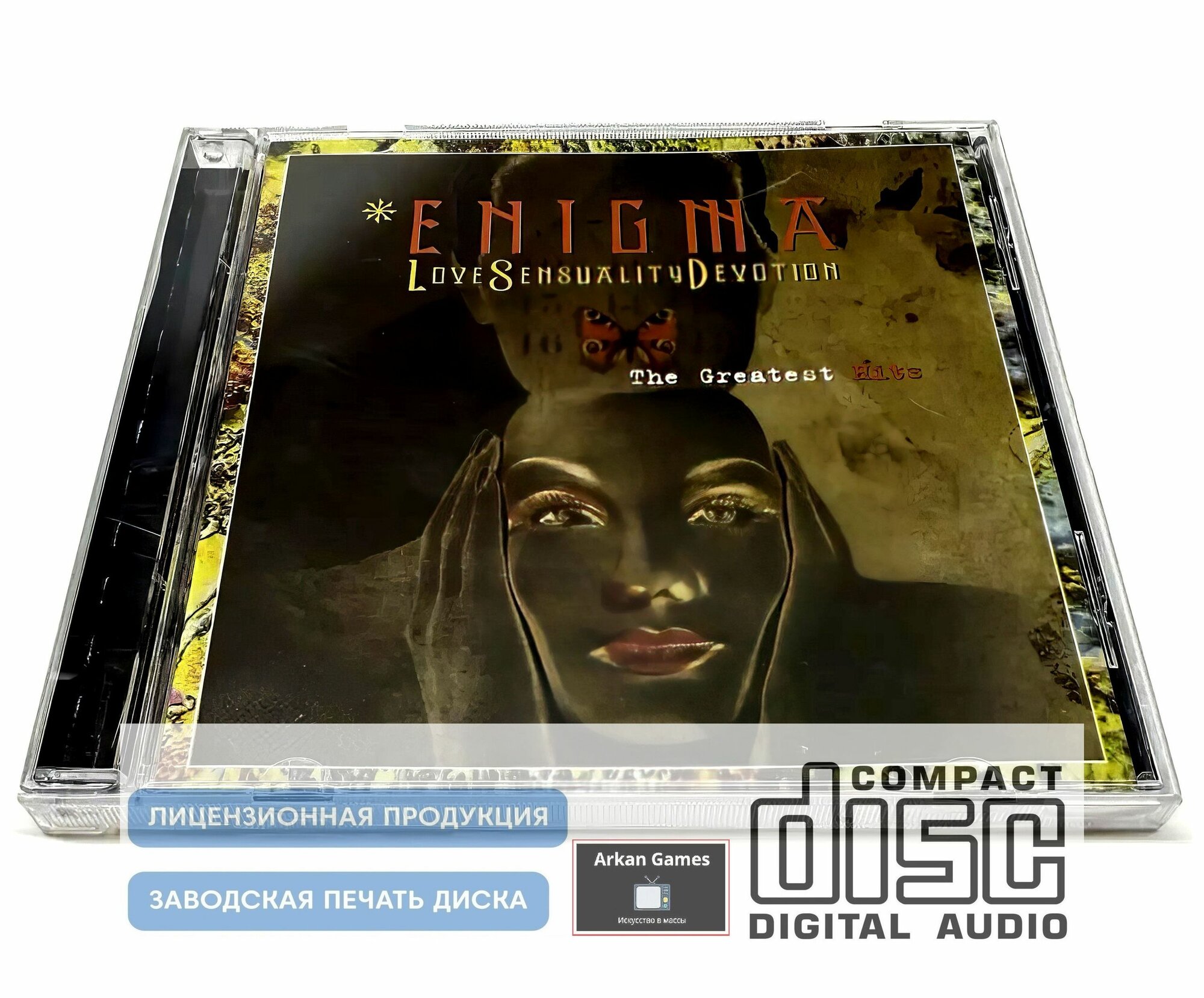 Аудиодиск. Enigma - Love Sensuality Devotion. The Greatest Hits (2001, CD диск, jewel) Electronic, Downtempo, Synth-pop / 16+