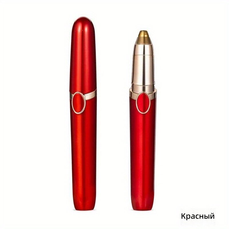Перезаряжаемая механическая бритва для бровей, USB-зарядка, безболезненная, для женщин и мужчин, красный