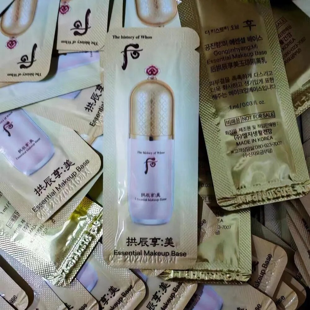 Набор из 30 штук The History Of Whoo Gongjinhyang: Mi Essential Makeup Base 1ml