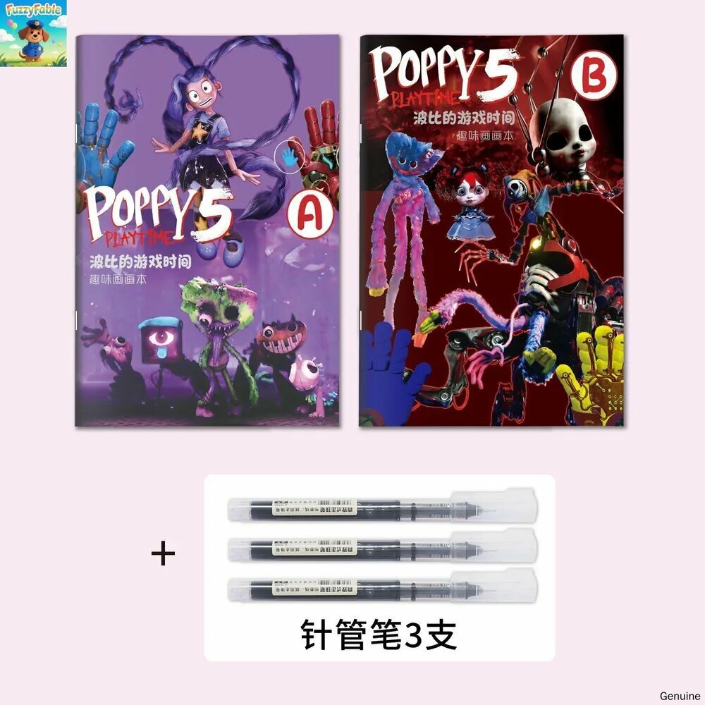 Книжка-раскраска Poppy Playtime 5 для детей, обводилка, рисовалка, контурная раскраска по мотивам игры, альбом для скетчинга, для мальчиков и девочек, 6-14 лет