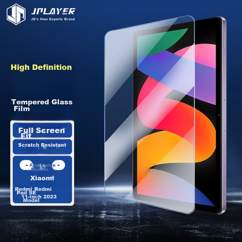 Защитная пленка JPLAYER из закаленного стекла для планшета Xiaomi Redmi Pad SE 2023 11 дюймов Full HD против царапин и