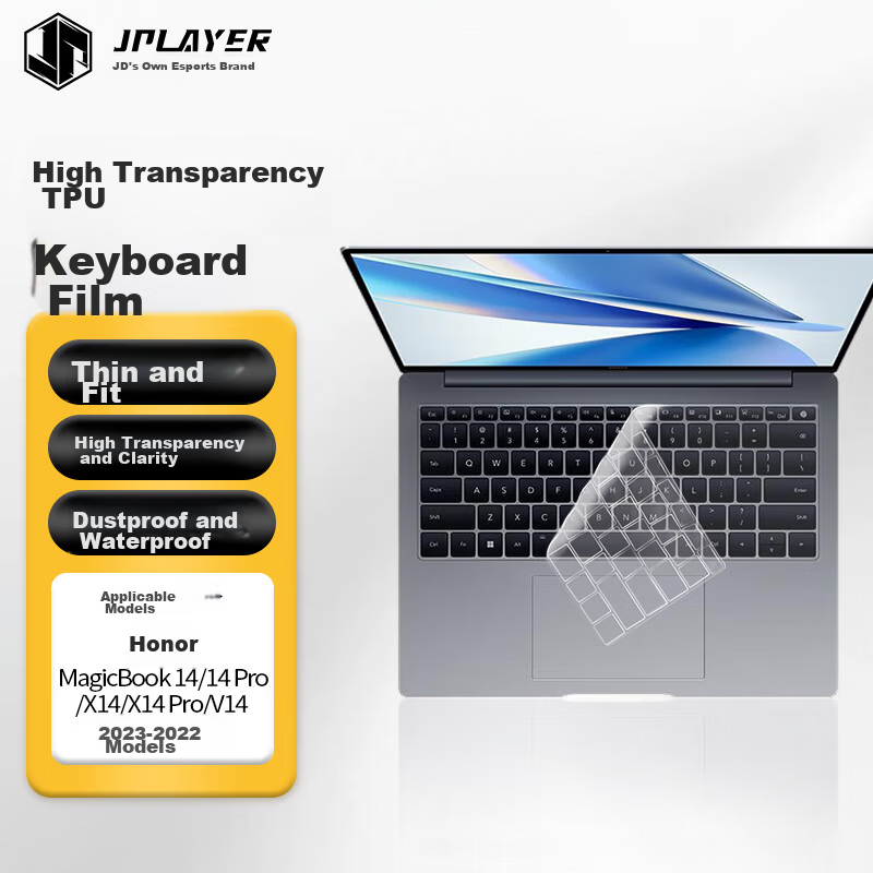 Защитная пленка для клавиатуры Honor MagicBook 14 14 Pro V14 2023 22 моделей Ультратонкая прозрачная ТПУ пленка
