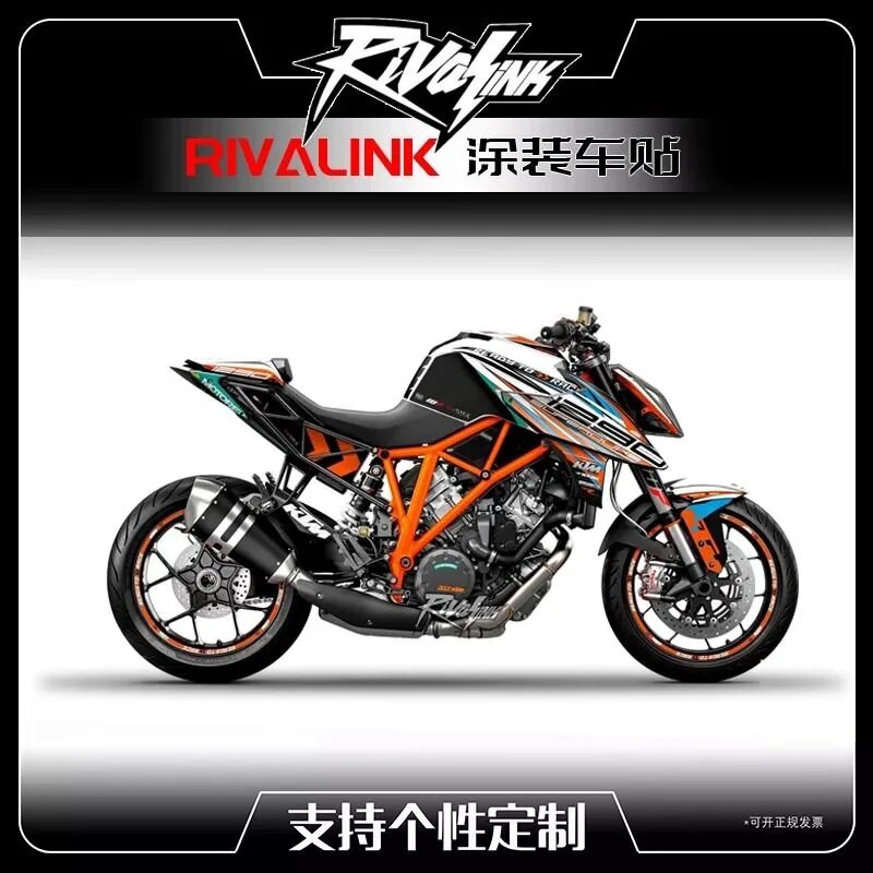 Наклейки мотоциклов KTM для моделей 2017-2019 годов SUPER DUKE R 1290 по умолчанию кристальная пленка Возможен индивидуальный заказ