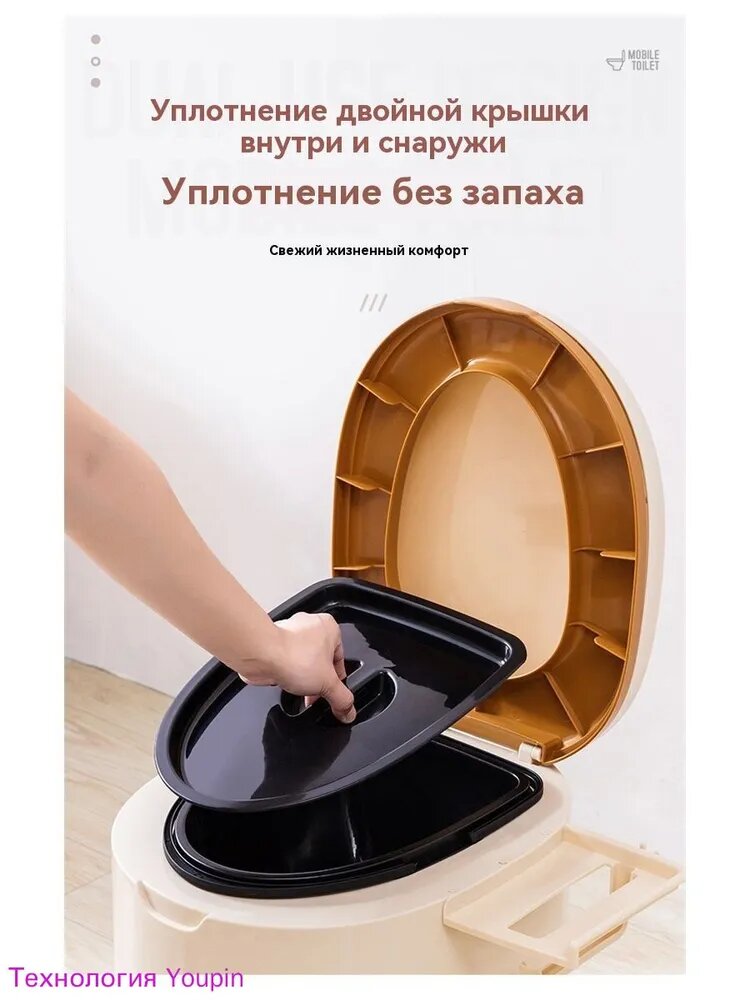 Ведро-туалет базовый вариант стандартное исполнение классическое исполнение — фото 1