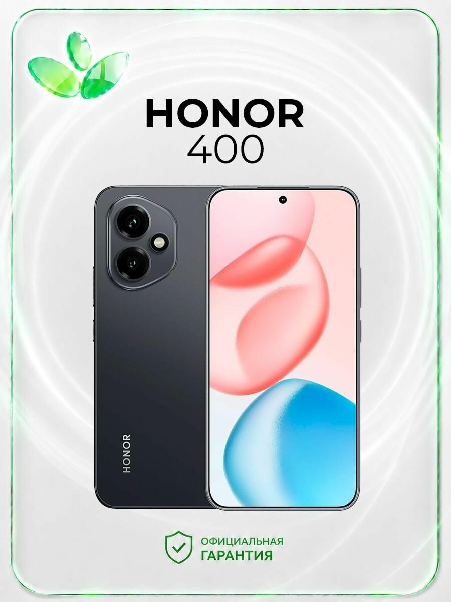 Смартфон HONOR HONOR 400