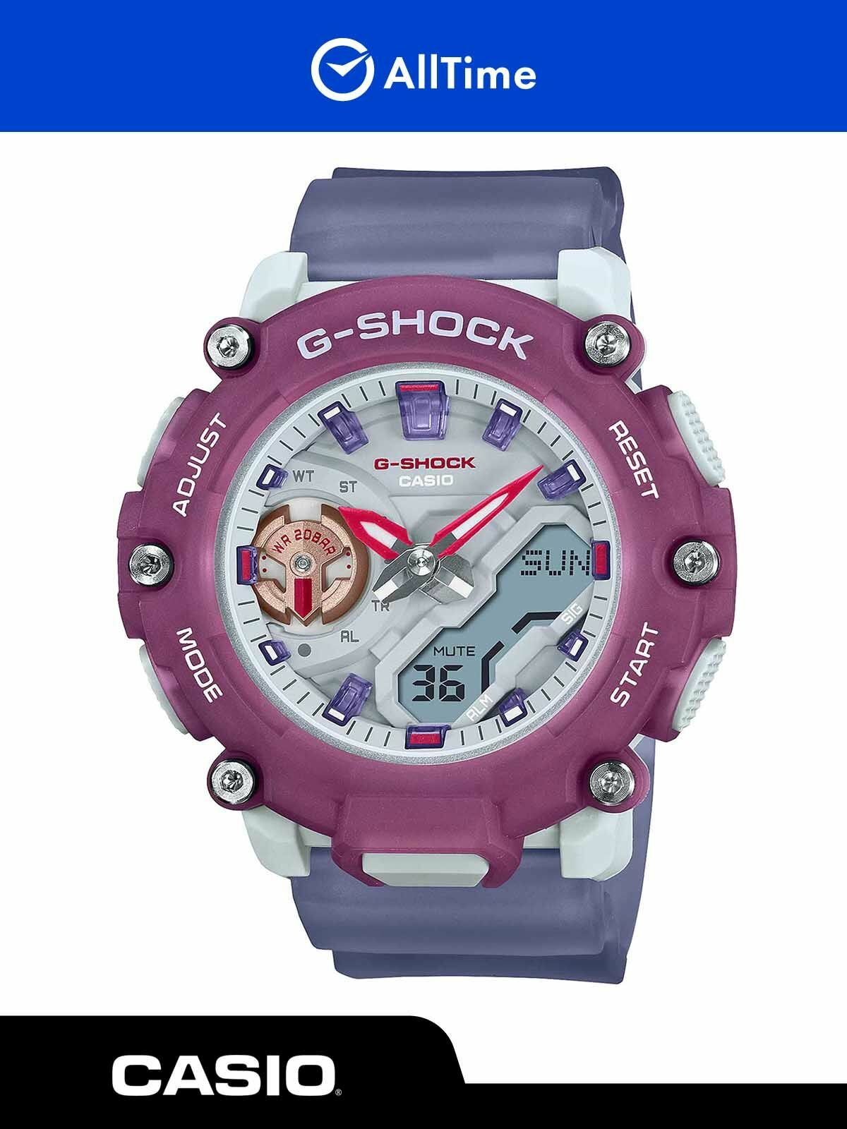 Часы наручные спортивные женские Casio G-Shock GMA-S2200PE-6A