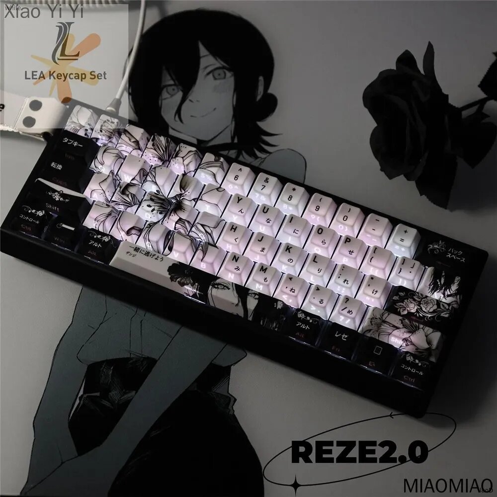 Клавиши Reze, Cherry высота, аниме "Человек-бензопила", в стиле аниме
