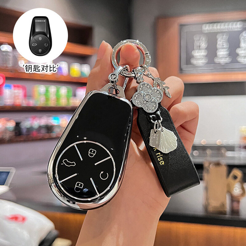 Ключевой чехол Chery Star с черным удачным ремешком — Черный, Одиночный, Подходит для моделей 2024 года