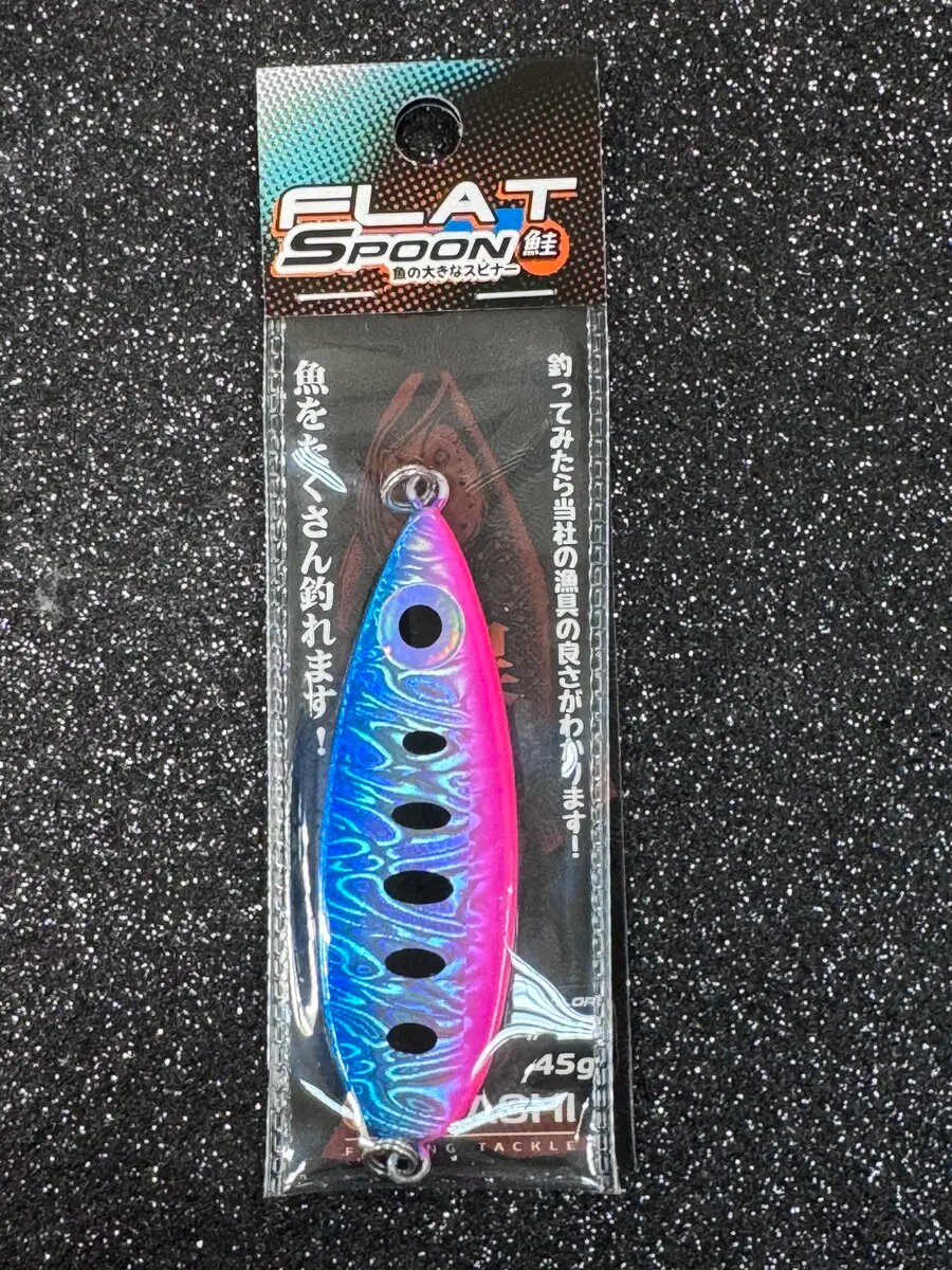 Блесна Higashi Flat Spoon весом 45 грамм.#10