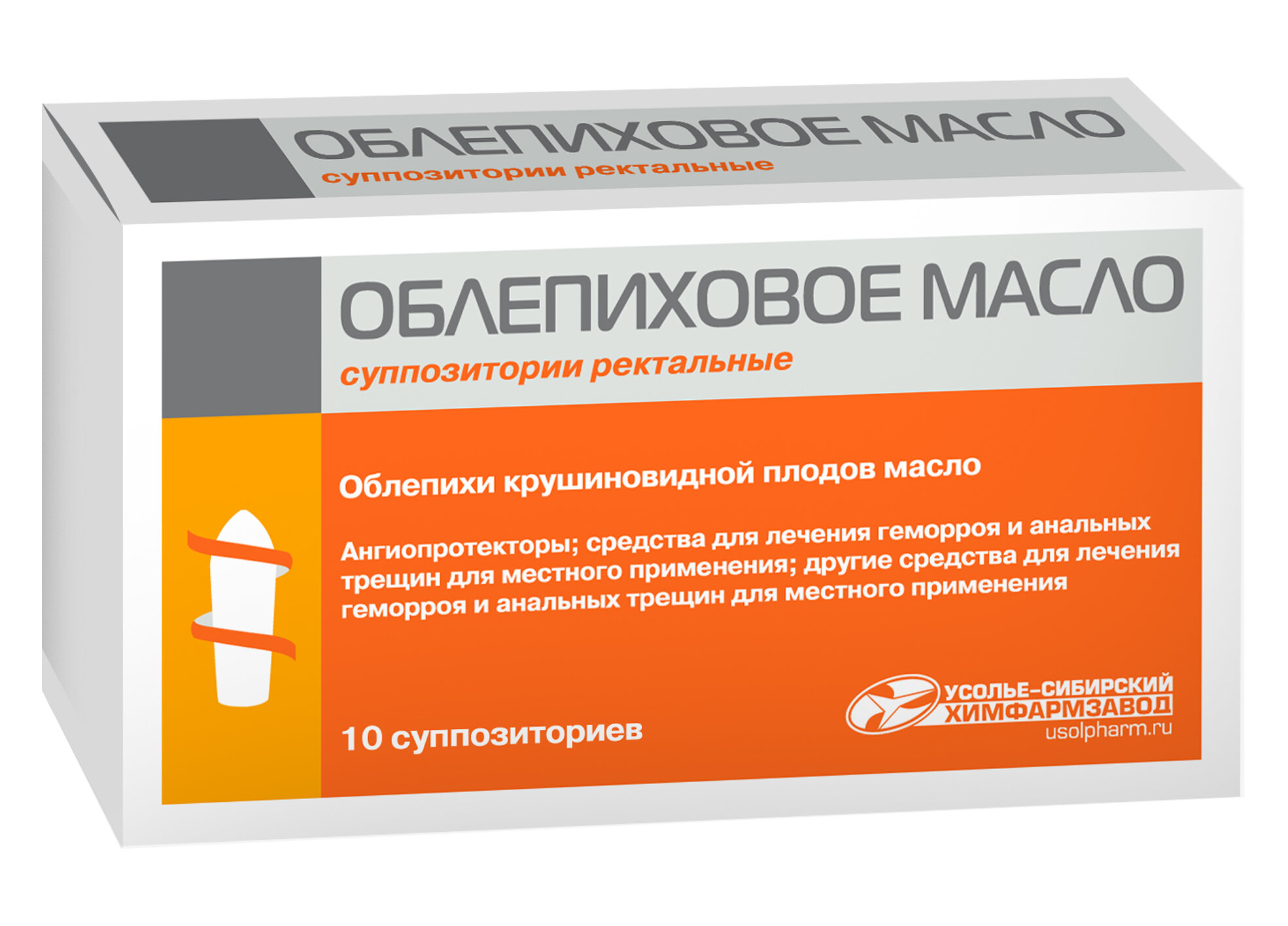 Облепиховое масло суппозитории ректальные, 10 шт, при болезнях кишечника