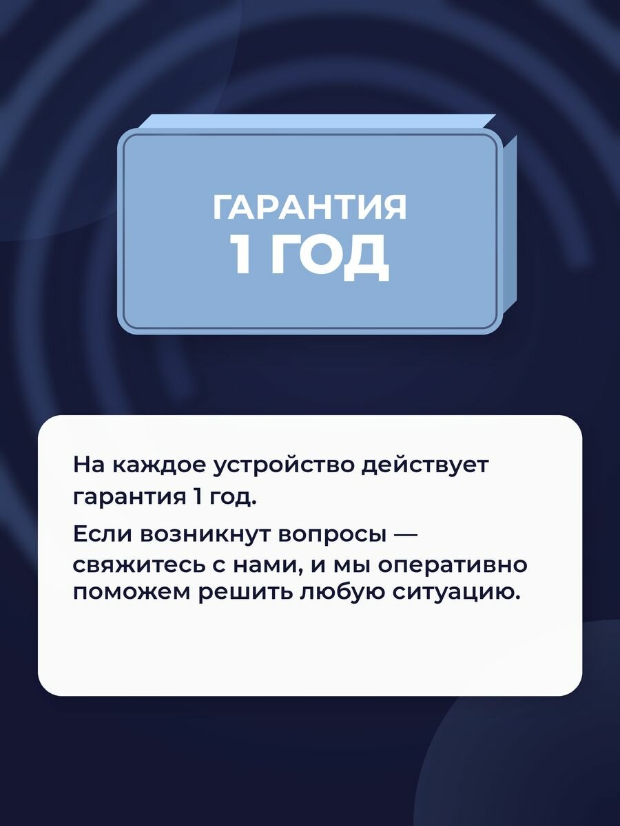 Насадка Apple Pencil Tips-4 pack — фото 1