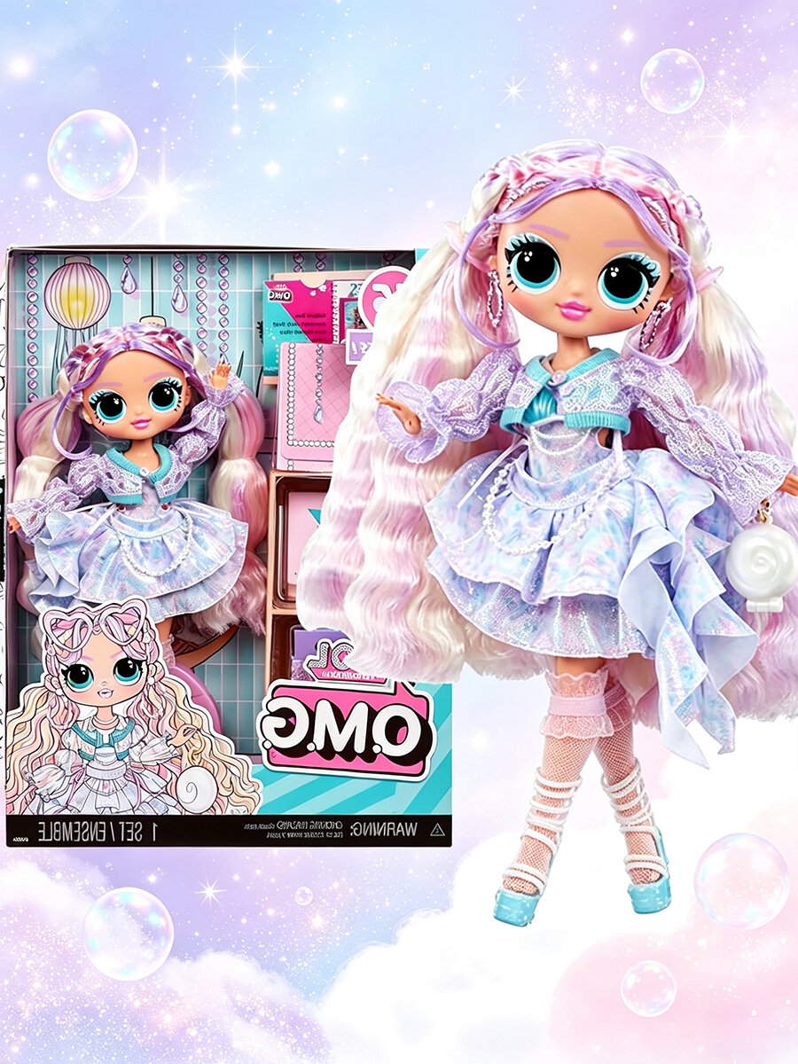 Кукла OMG Pearla Fashion Doll Кукла ЛОЛ ОМГ Перла модная кукла Pearla кукла Перла