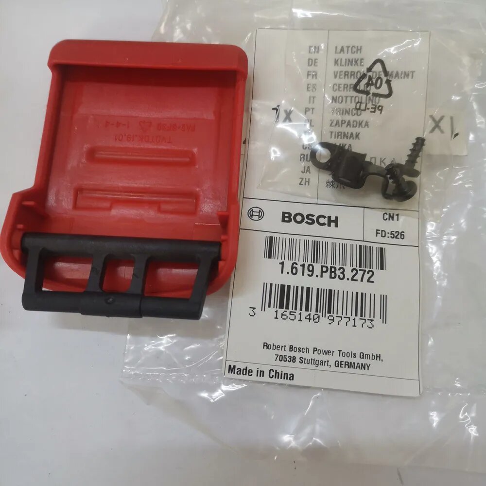 Фирменный Bosch GAS12-25PL GAS12-25 Хвост пылесоса 1619PB3272