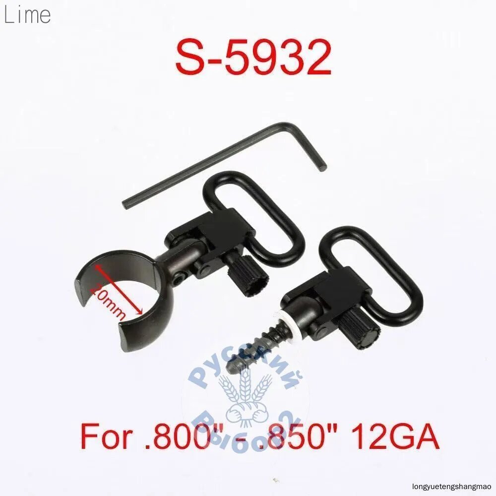 Комплект быстросъемных антабок QD Super Swivels