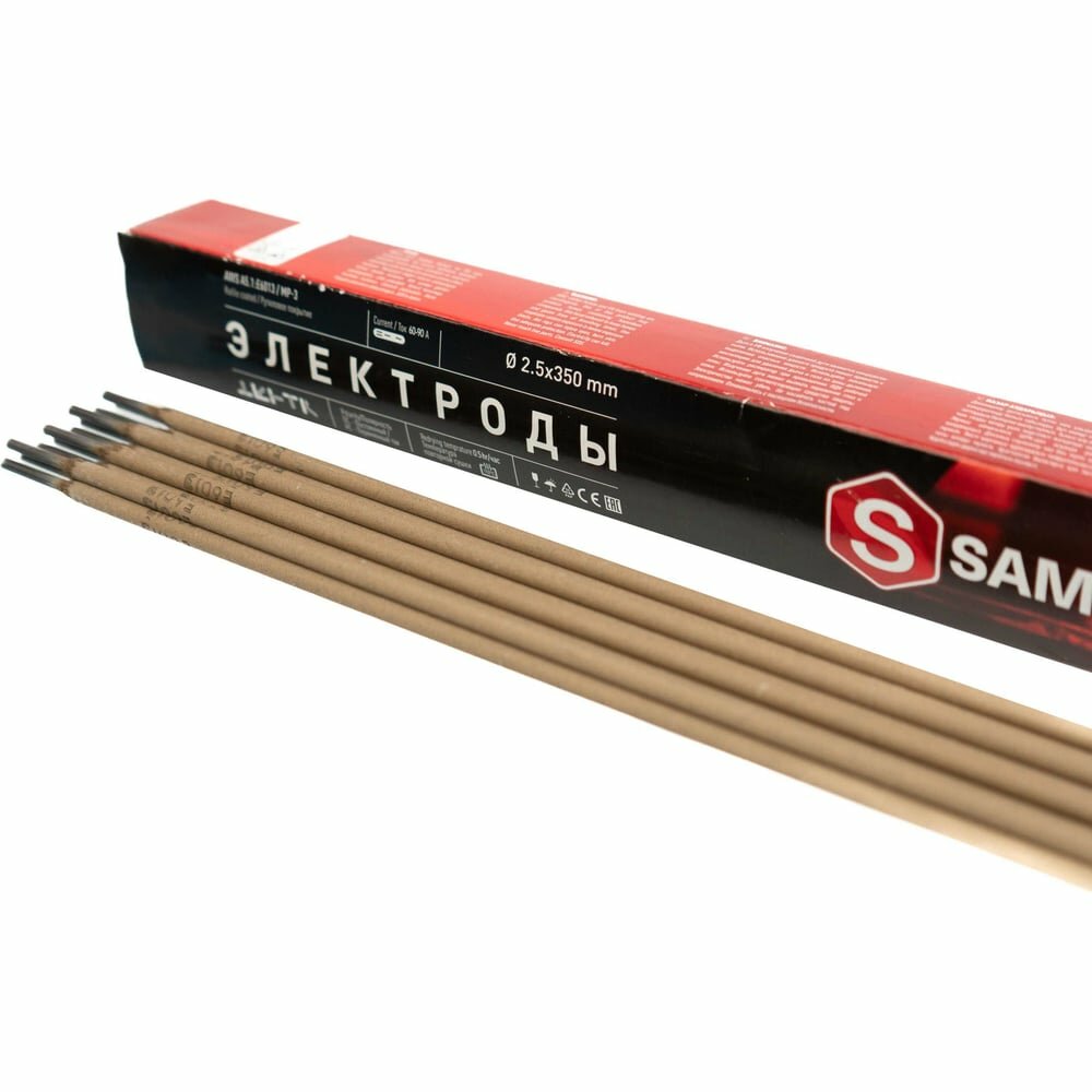 Электроды SAMGRUPP 2.5 мм рутиловые E6013 (МР-3) НАКС 5 кг SAMC-096225500