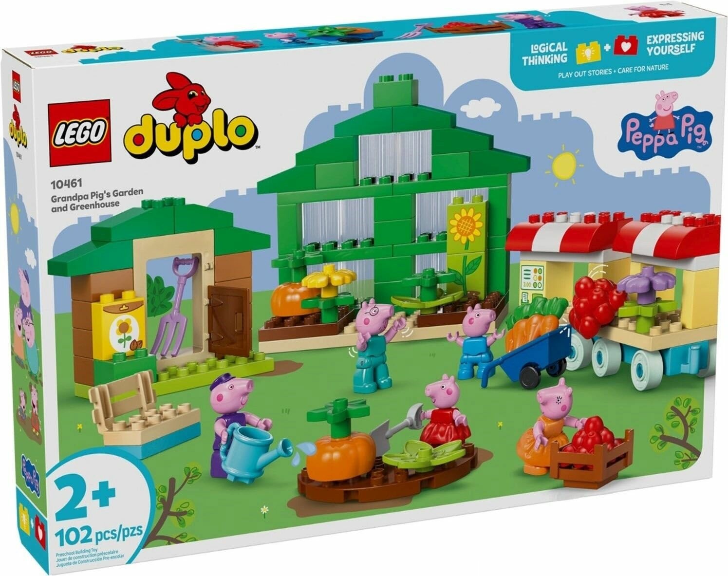 Конструктор LEGO DUPLO 10461 Peppa Pig Сад и теплица дедушки Свина