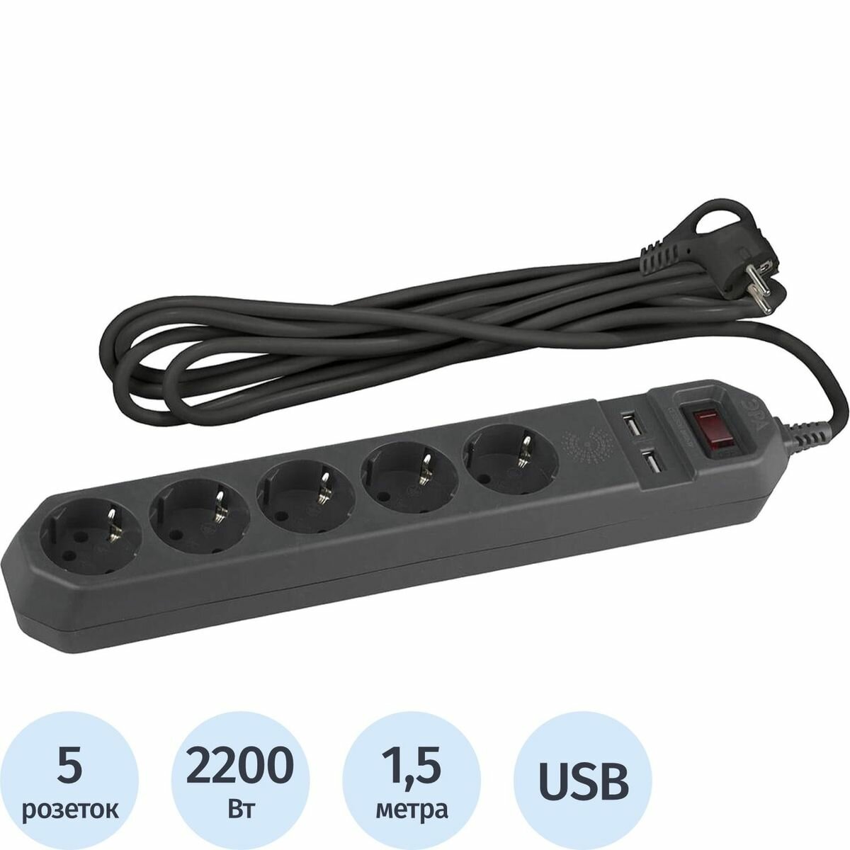 Сетевой фильтр Эра USF-5es-1.5m-USB-B, на 5 розеток, 1.5м
