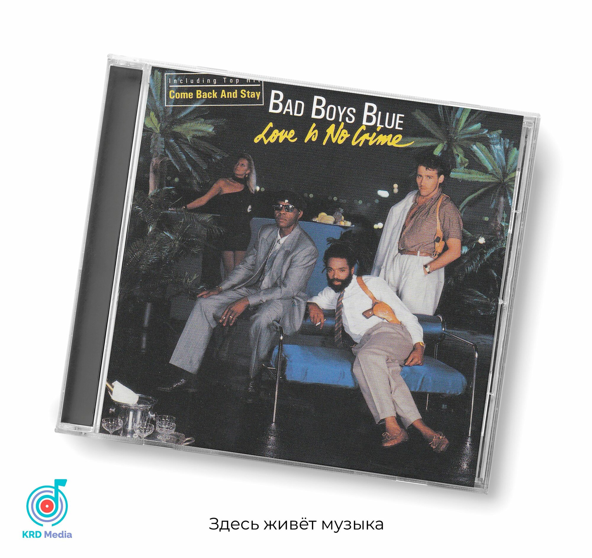 Bad Boys Blue - Love Is No Crime, 1987, 4-page, CD-Аудио