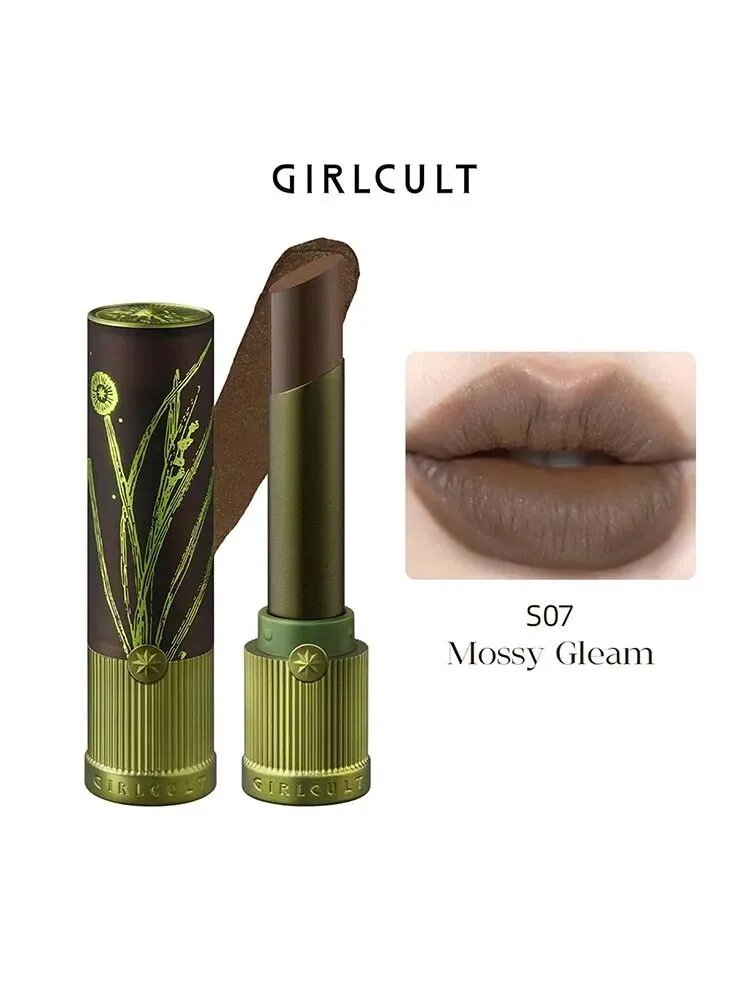 Бальзам для губ GIRLCULT Matte Lipstick - #S07 Mossy Gleam