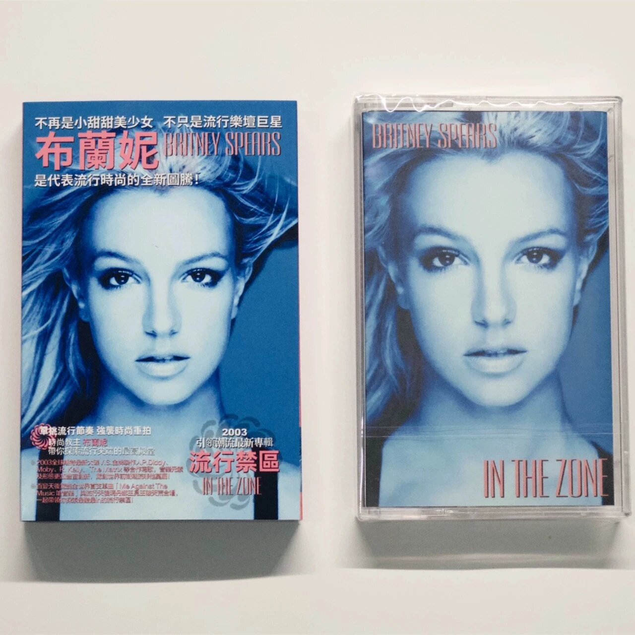 Музыкальная лента Pop Britney Spears In The Zone TAKARA TOMY Maxell Black Tape