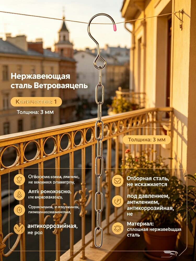 Вешалка-органайзер 1 шт металл хаки металлический хаки для хранения