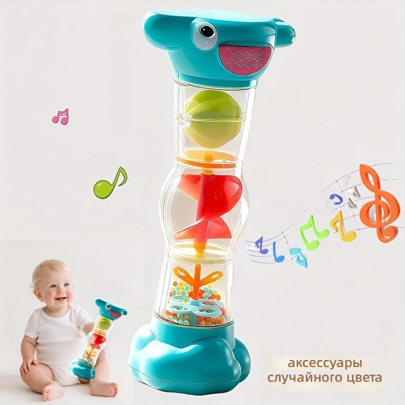 Прозрачная погремушка с цветными бусинами, музыкальная игрушка для развития координации и распознавания цветов, синий