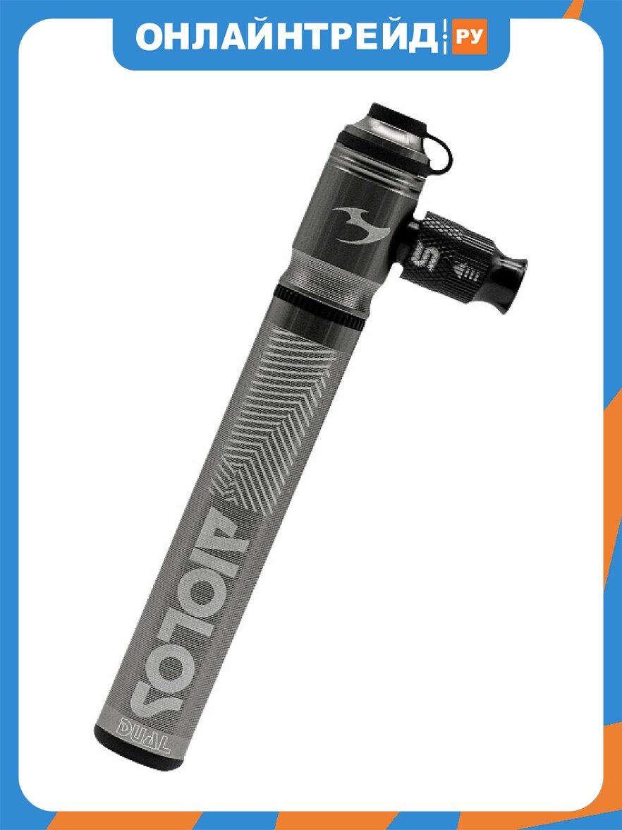 Moon Насос ручной с возможностью установки CO2 баллона Aiolos Dual, 160 PSI /11 BAR, 135mm, 89g, Al.