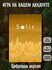 Solir Bundle PC, One, Series X|S , Цифровая версия игры | Доставка на почту