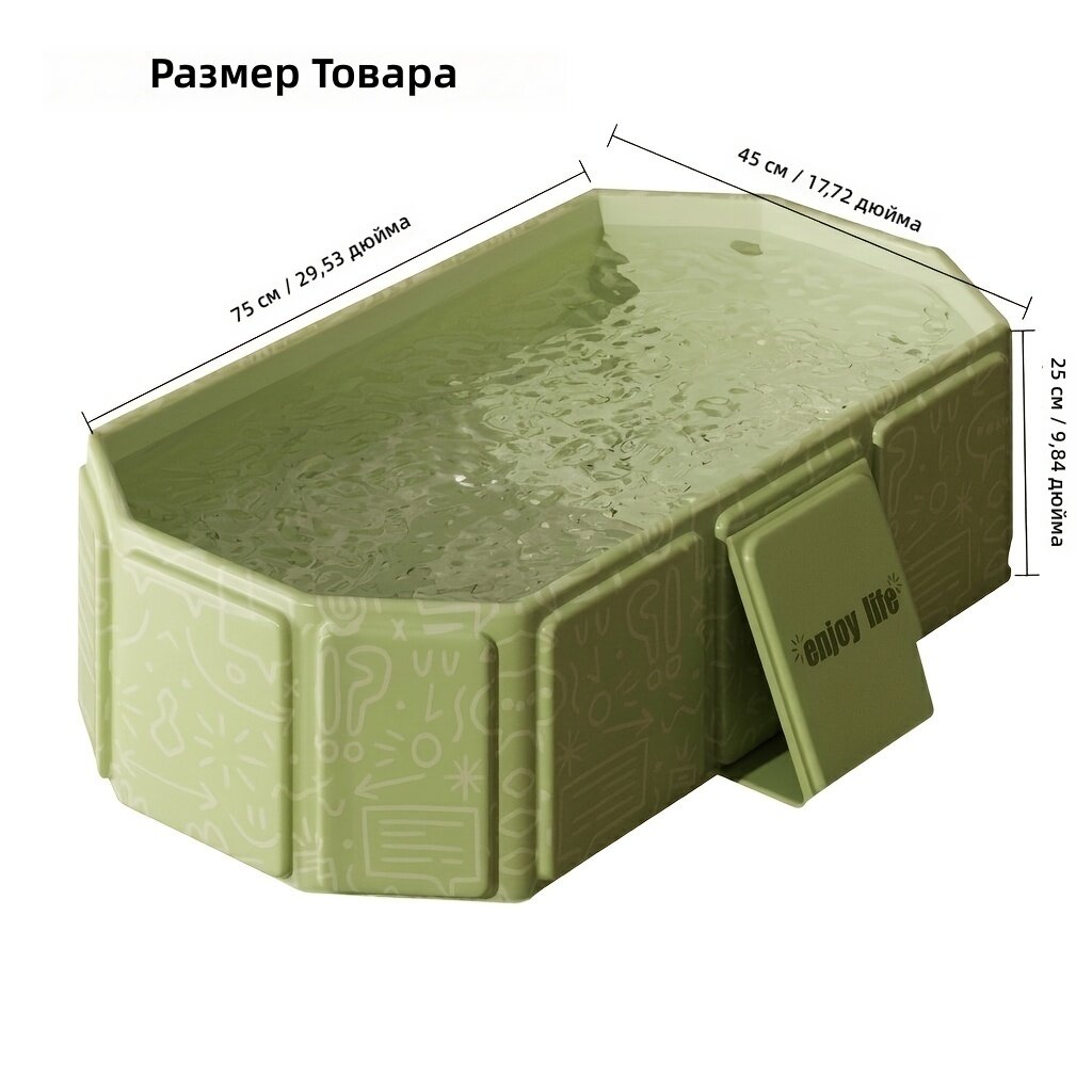 Не надувная складная ванна для купания, 75x45 см, для сидения и лежания, с теплоизоляцией, многоцелевая, цвет: деревянный с граффити зеленый
