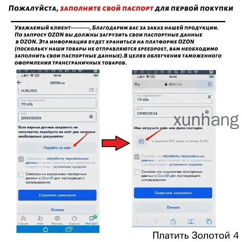 Фигурка садовая "Лягушка" из чугуна в европейском стиле, темно-коричневая — фото 1