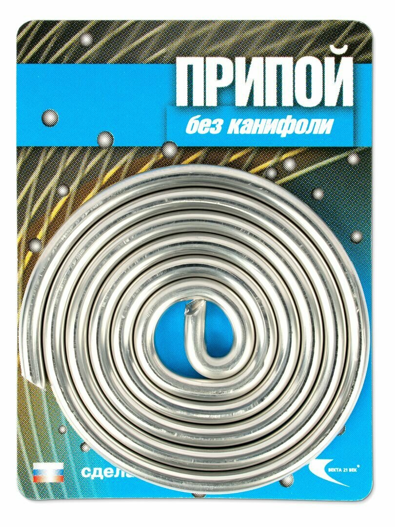 Припой оловянно-свинцовый без канифоли ПОС 61 прв 3,0 (L=0,5м)