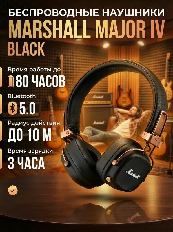 Наушники беспроводные, Bluetooth, USB Type-C, светло-зеленый