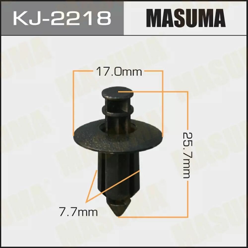 Клипсы крепежные автомобильные Toyota (OEM 90467-08180, 15530-1753, 09409-08308-T01, 91505-ST7-003ZA, 91505-ST7-003ZD) KJ-2218, 10 шт.