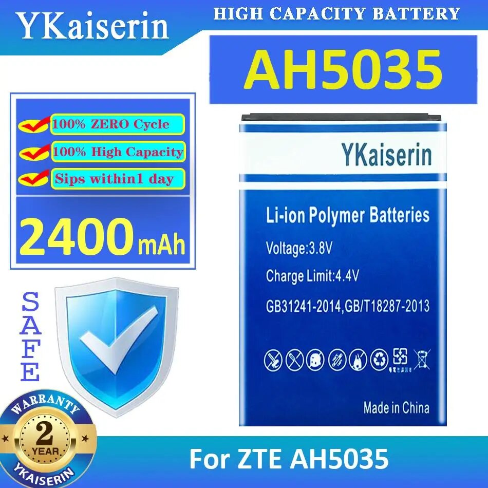Аккумуляторы для мобильных телефонов ZTE AH5035
