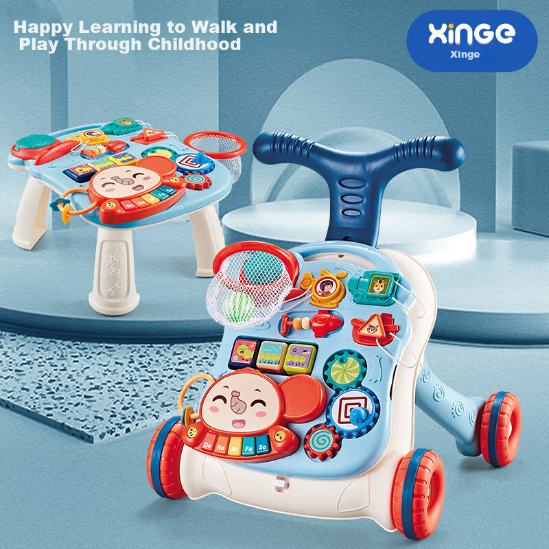 Xinge Многофункциональный ходунки с баскетбольной игрой для малышей, антиопрокидывающийся детский толкатель