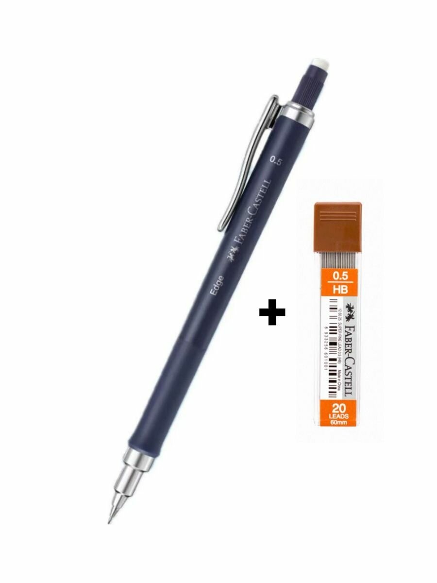 Faber-Castell Карандаш, толщина: 0.5 мм, 1 шт. 0.5 мм