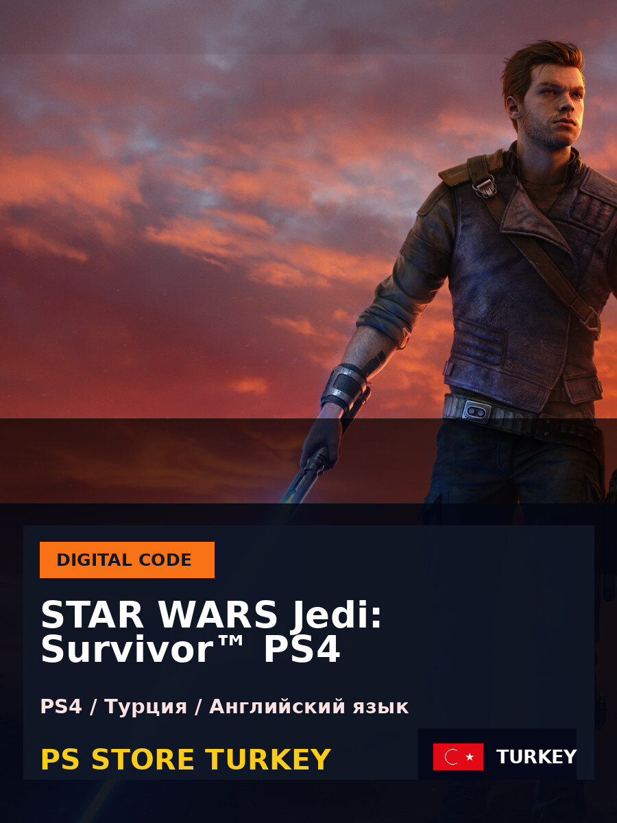 STAR WARS Jedi: Survivor™ PS4 PS4 — PlayStation Store Турция, цифровая версия