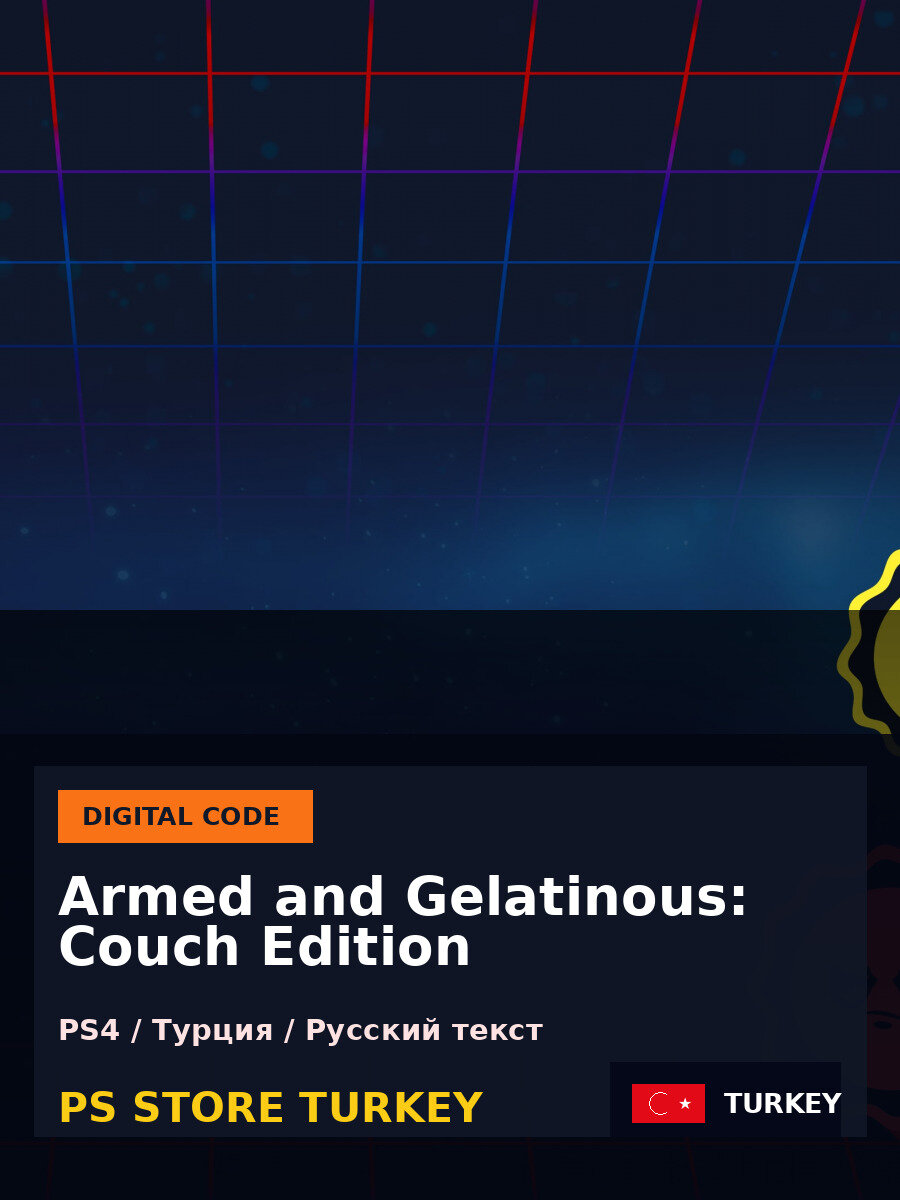 Armed and Gelatinous: Couch Edition PS4 — PlayStation Store Турция, цифровая версия