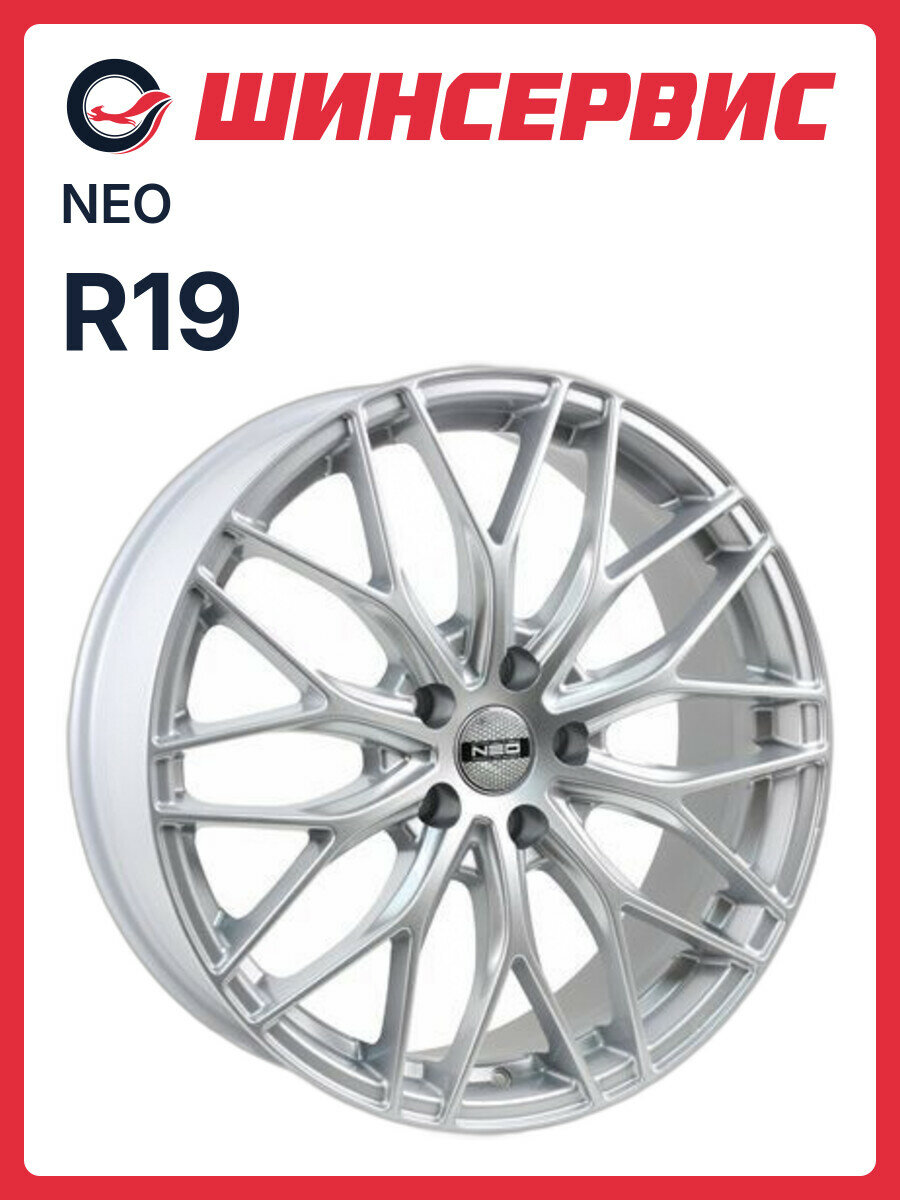 Литой колесный диск NEO 940 R19x7.5J 5x114.3 ET35 ЦО60.1 для автомобиля