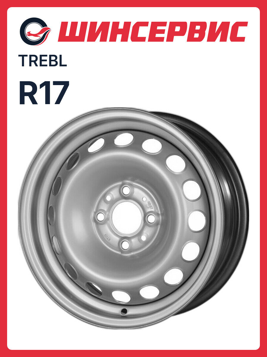 Стальной колесный диск TREBL X40937 R17x6.5J 4x100 ET41 ЦО60.1 для автомобиля