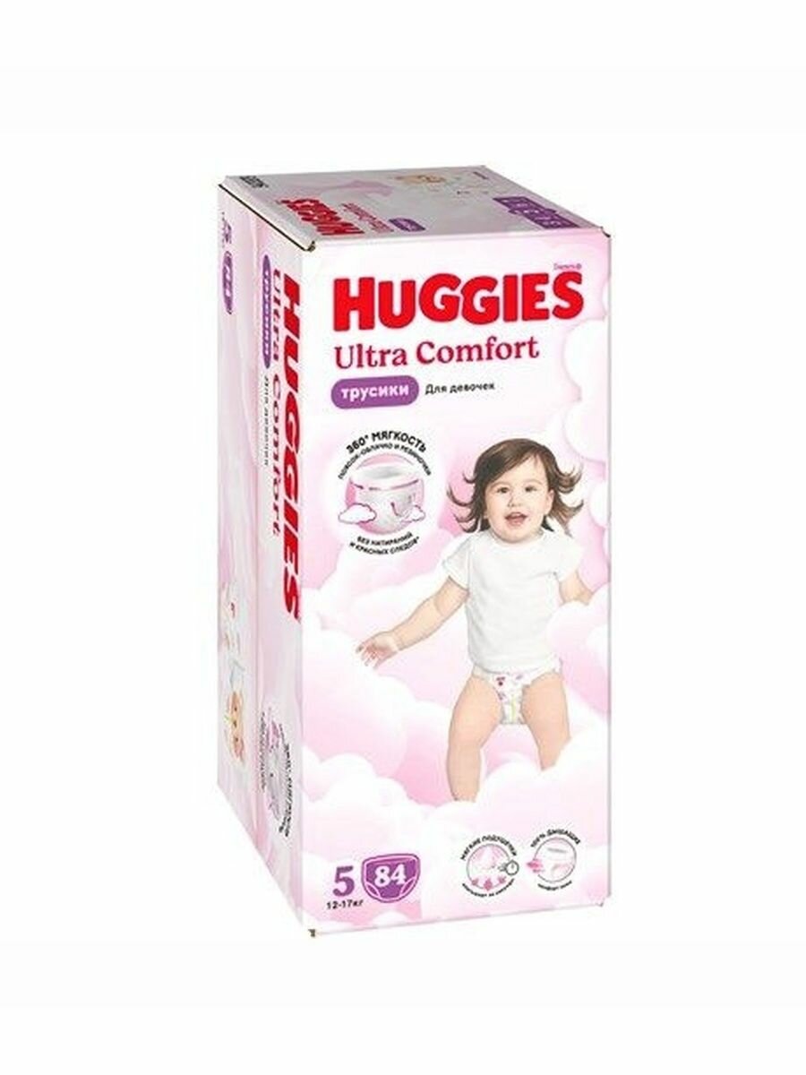 Подгузники-трусики Huggies Ultra Comfort для девочек №5 12-17кг, 84шт