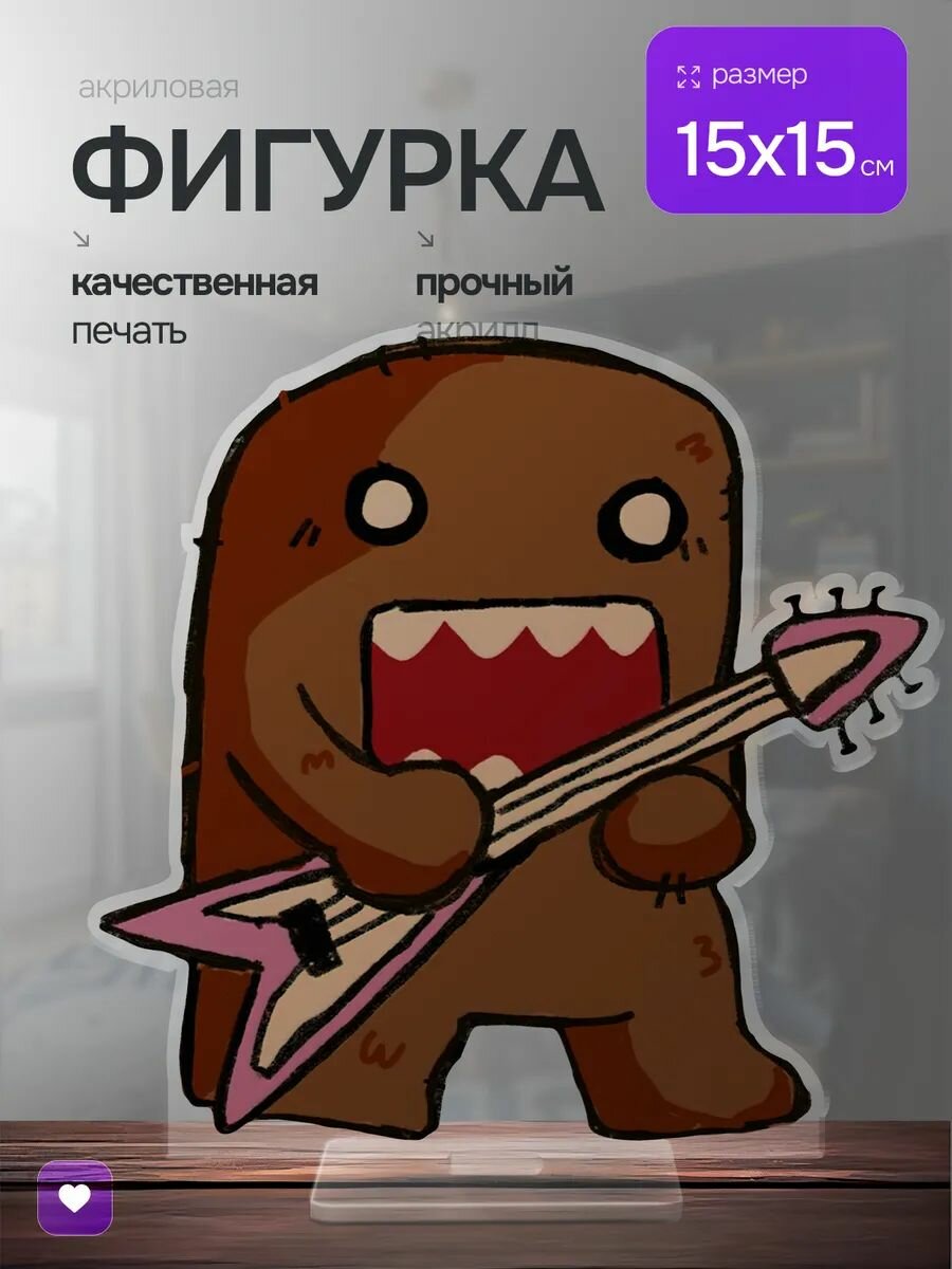 Акриловая фигурка Domo Kun