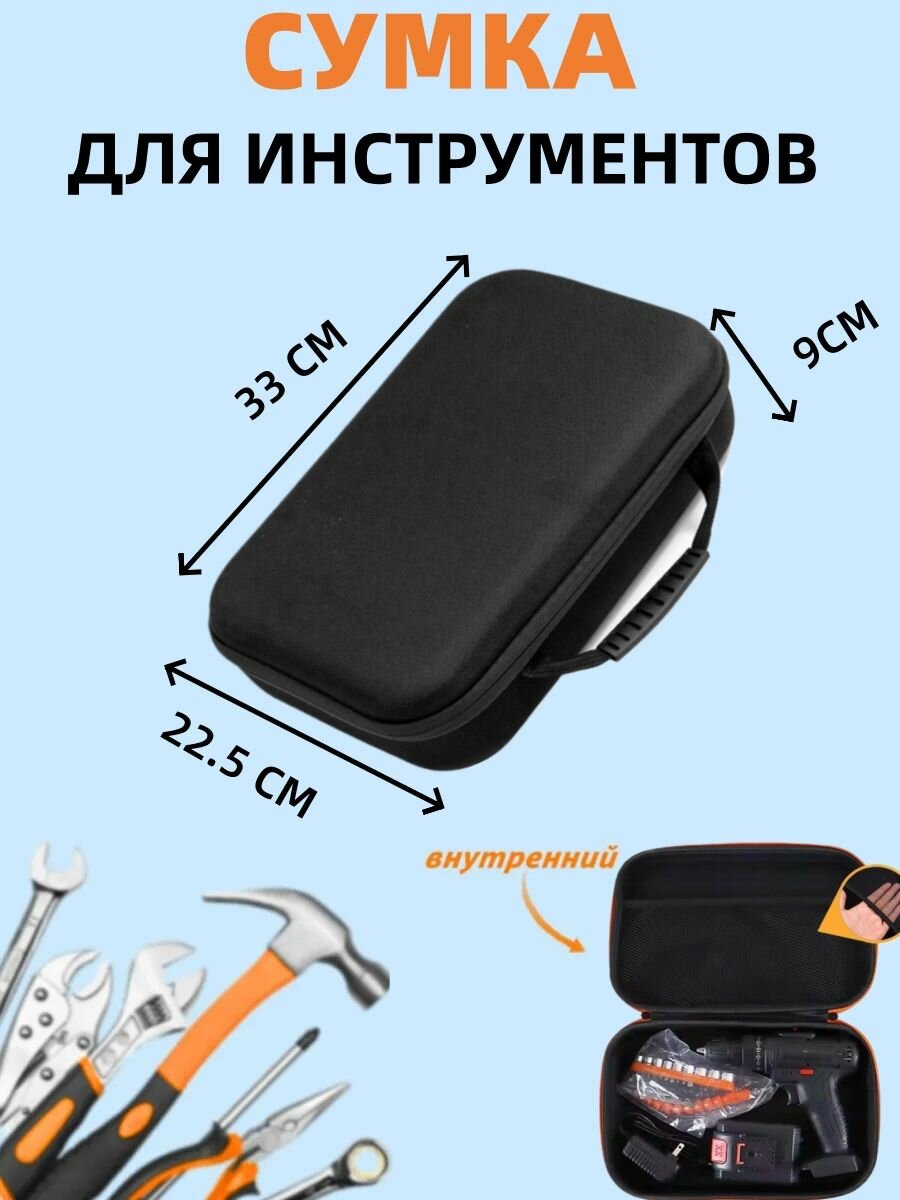 1 комплект инструментов для технического обслуживания автотранспортных средств большой емкости для хранения инструментов, сейсмостойкости и гидроизоляции автомобильный набор инструментов большой кейс для хранения сейсмостойкий водонепроница