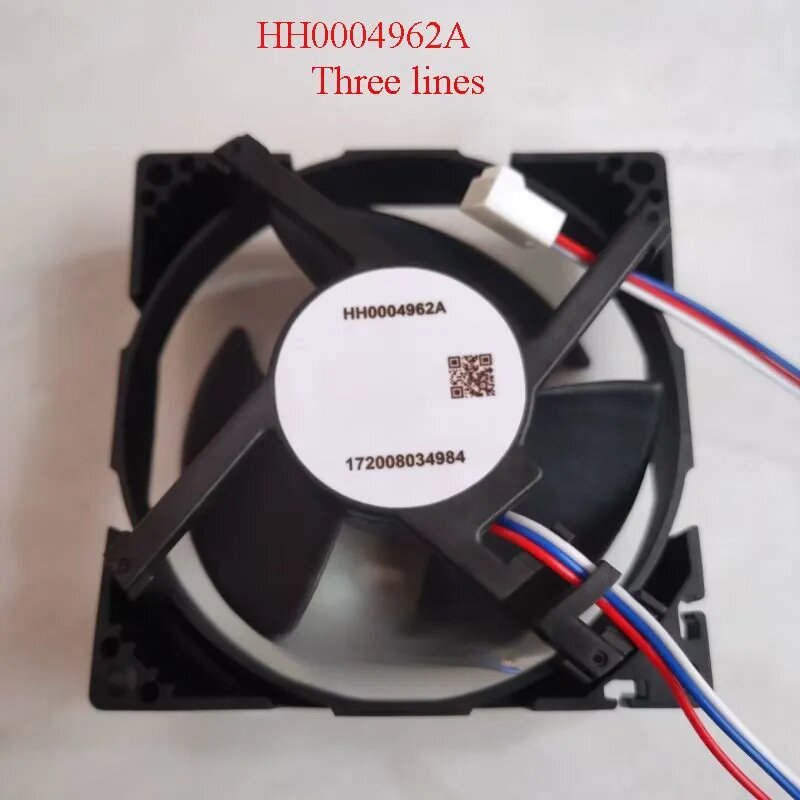 Вентилятор для охлаждения импортного холодильника Hitachi HH0004962A