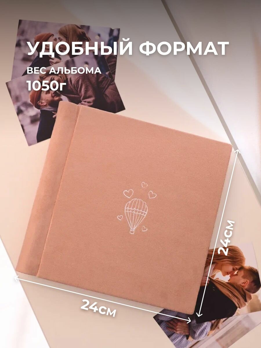 Распродажа — фото 1